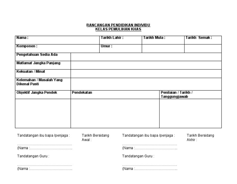 Rancangan Pendidikan Individu 2024 | PDF | Karier & Perkembangan