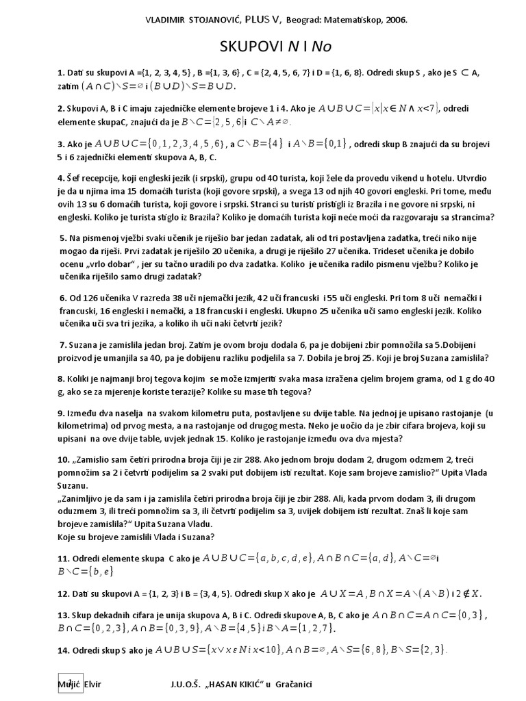 Vladimir Stojanovic Dodatna Nastava.z+r | PDF