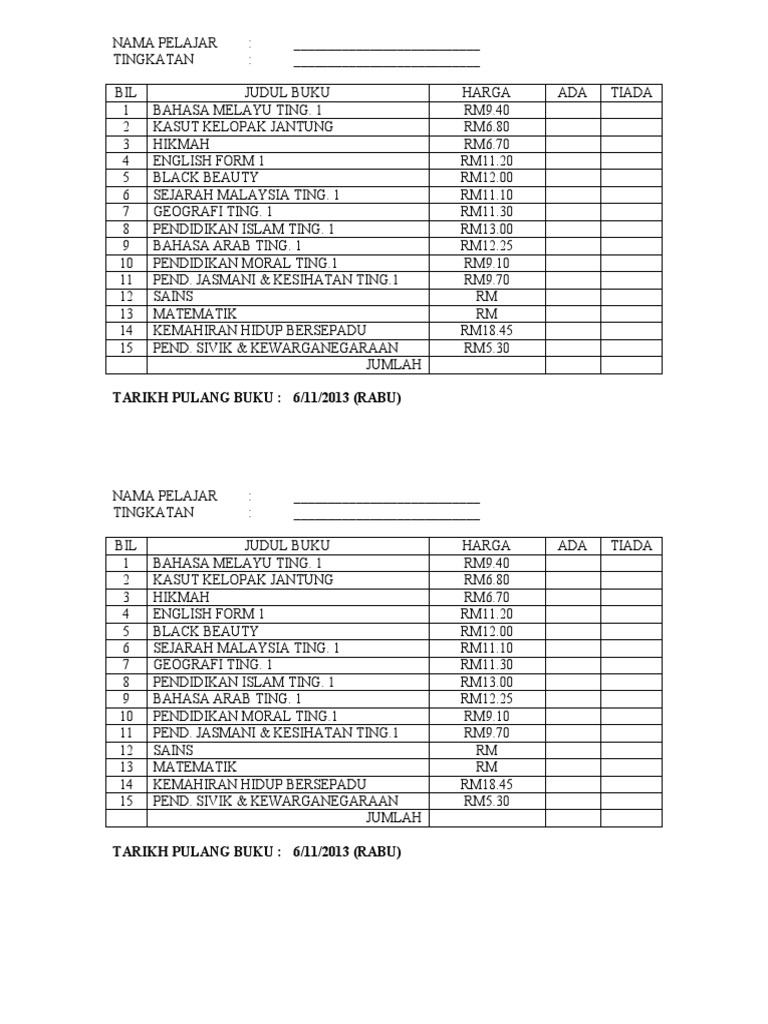 Borang Pulang Buku 2013 | PDF