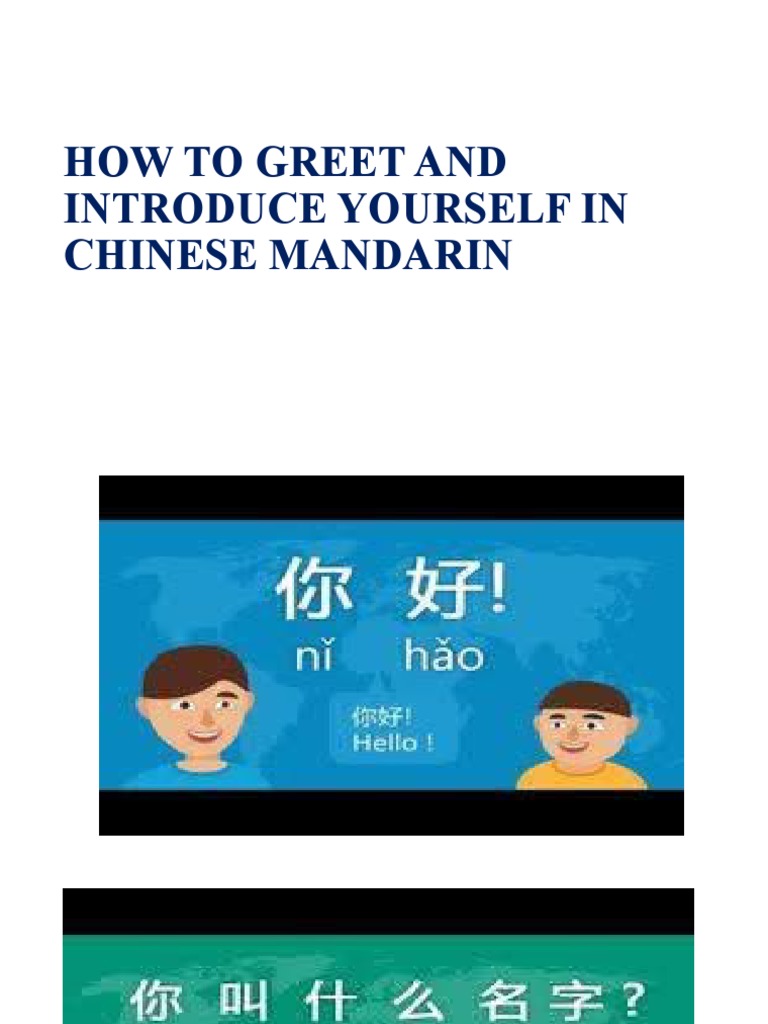 How To Greet and Introduce Yourself in Chinese Mandarin | PDF