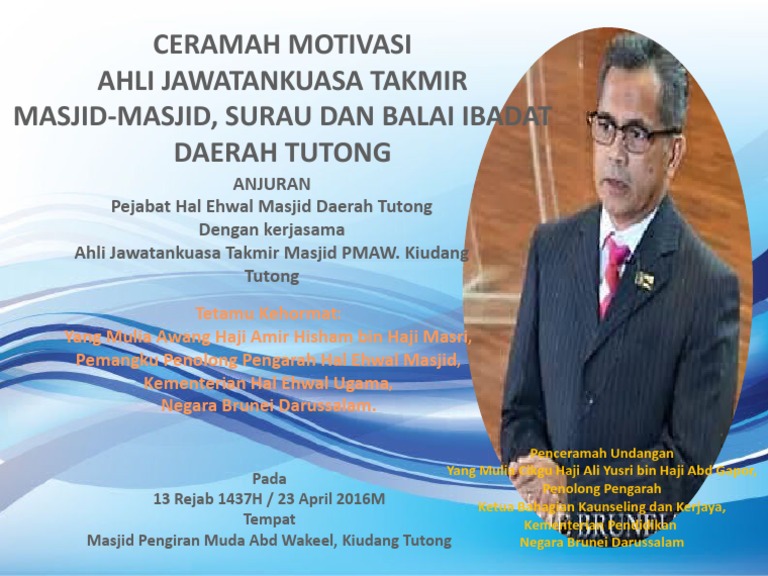Backdrop Ceramah Motivasi | PDF