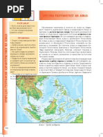 Azija Nema Karta 3 | PDF