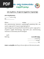 ESIC Form 1: Employee Declaration Guide | PDF | Employment | Justice
