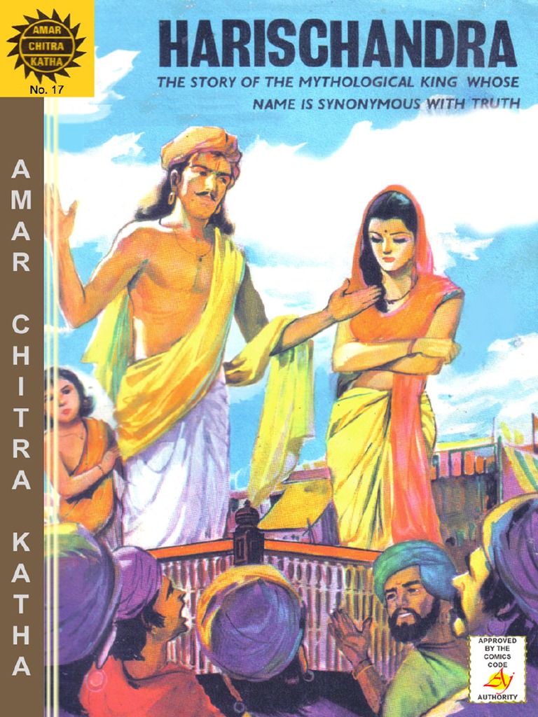 Haris Chandra | PDF