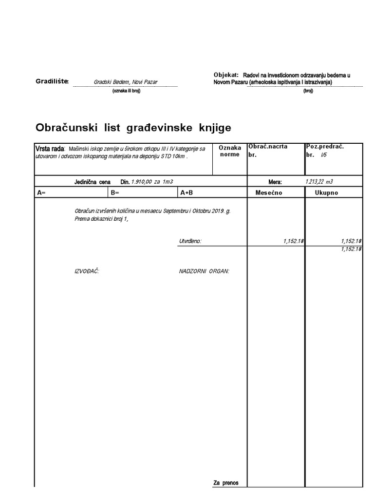Obračunski List Građevinske Knjige: Gradilište | PDF