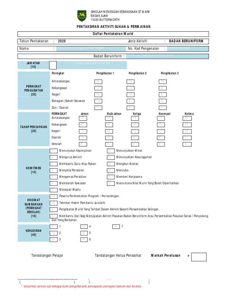 Borang Pentaksiran Badan Beruniform - 1 | PDF