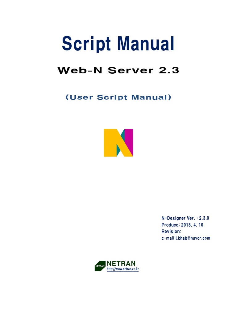 Script Manual: - N Server 2.3 | PDF | Scripting Language | Tag (Metadata)