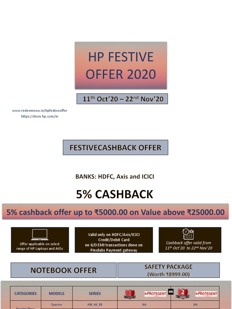 HP Festive OFFER 2020: WWW - Redeemnow.in/hpfestiveoffer | PDF ...