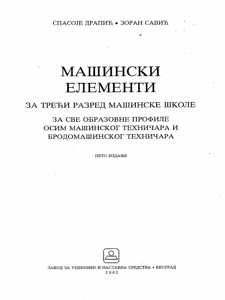 Masinski Elementi Spasoje Drapic | PDF