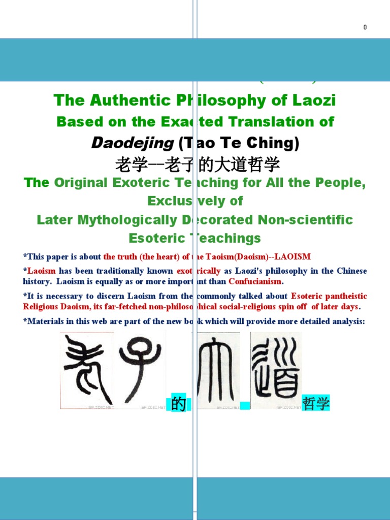 Laozi and Laoism The Authentic Philosoph | PDF | Laozi | Tao Te Ching