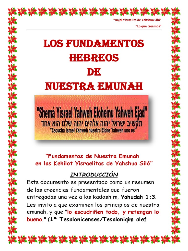 Los Fundamentos Hebreos de Nuestra Emunah PDF | PDF | Shabat | Nombres ...