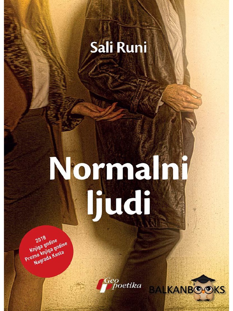 Sally Rooney (Sali Runi) - Normalni Ljudi | PDF