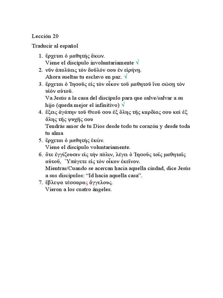 Lección 20 | PDF | Artes del Lenguaje y Comunicación