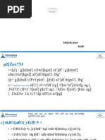 Sop Sickling Test | PDF | Laboratories | Blood