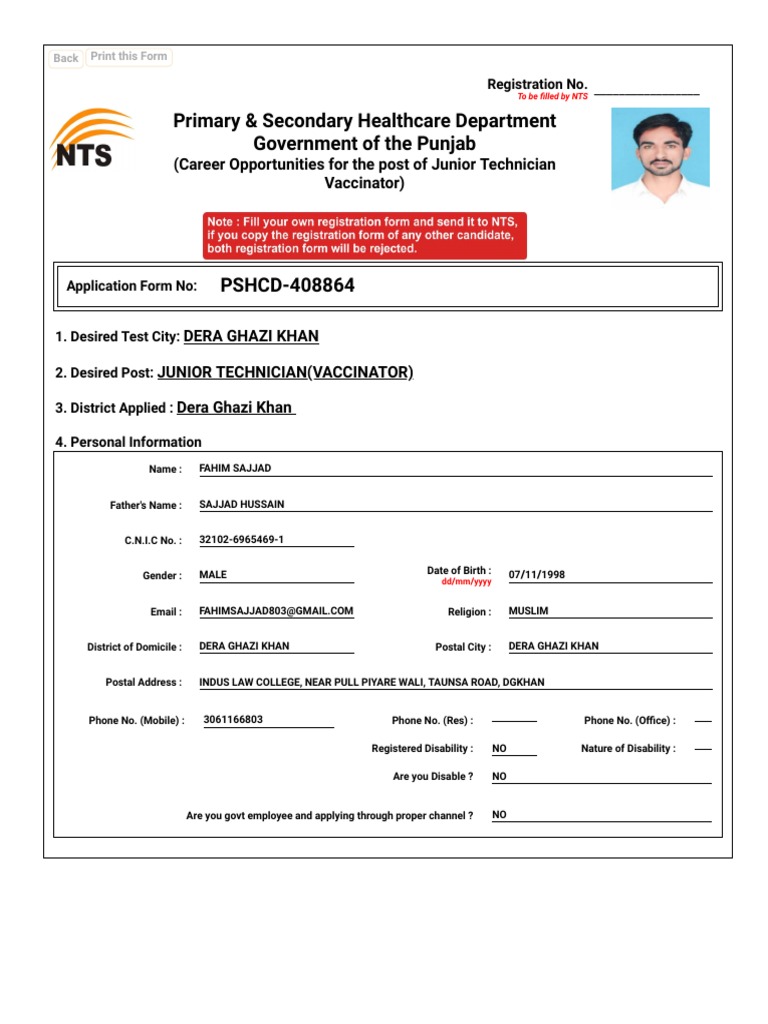 National Testing Service (NTS) Form Sample | PDF | Business