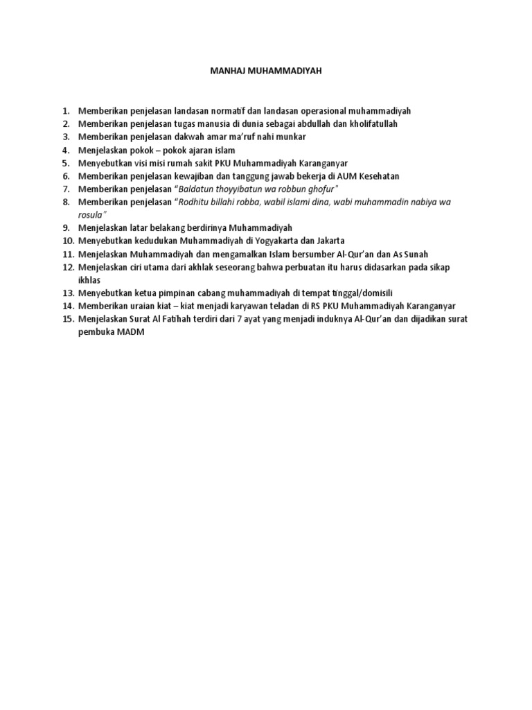 Manhaj Muhammadiyah | PDF