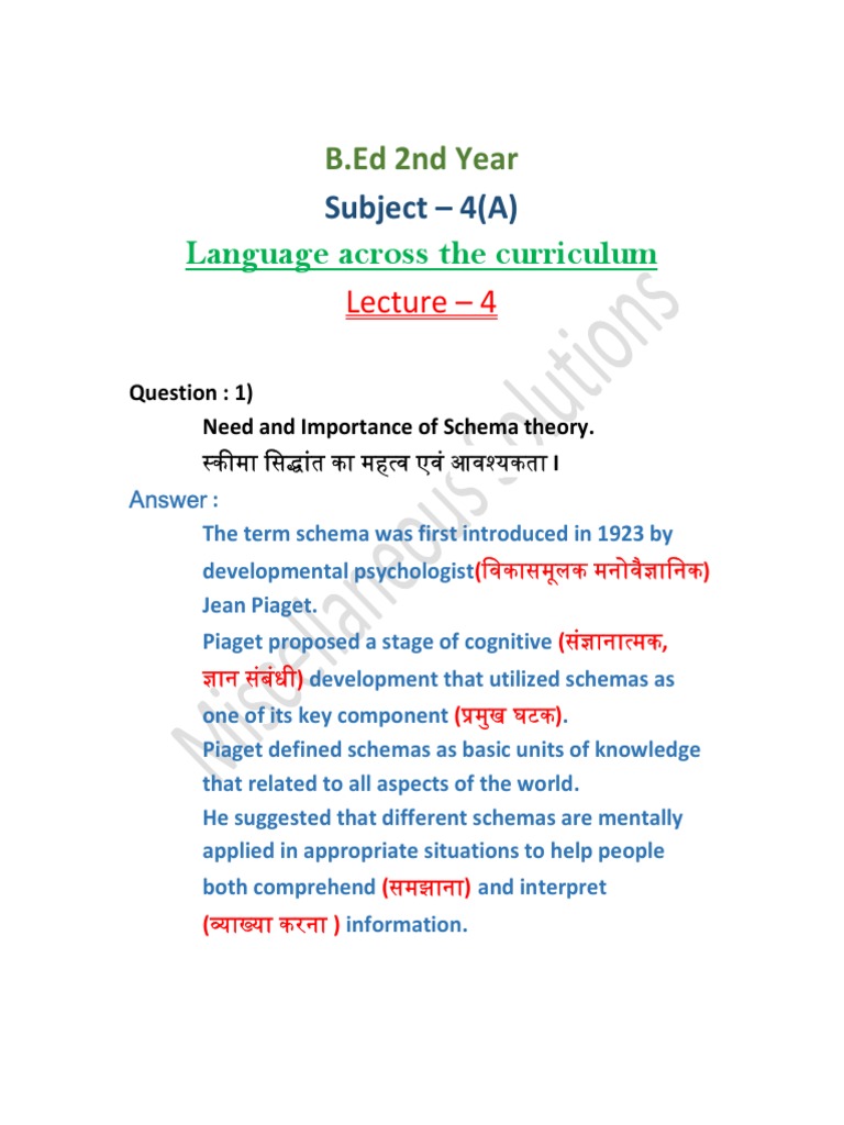 Lecture 4 Language Across Curriculum 4 A Pdf Schema Psychology