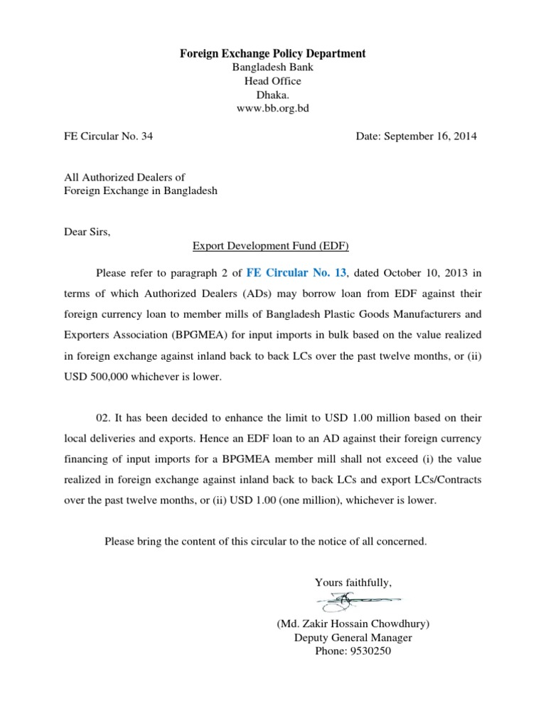 Foreign Exchange Policy Department: FE Circular No. 13 | PDF