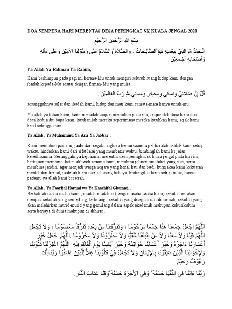 Doa Sempena Hari Merentas Desa | PDF