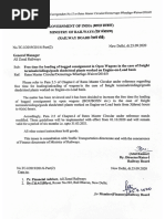 IRITM Lucknow: Training Institute Overview | PDF | Computing