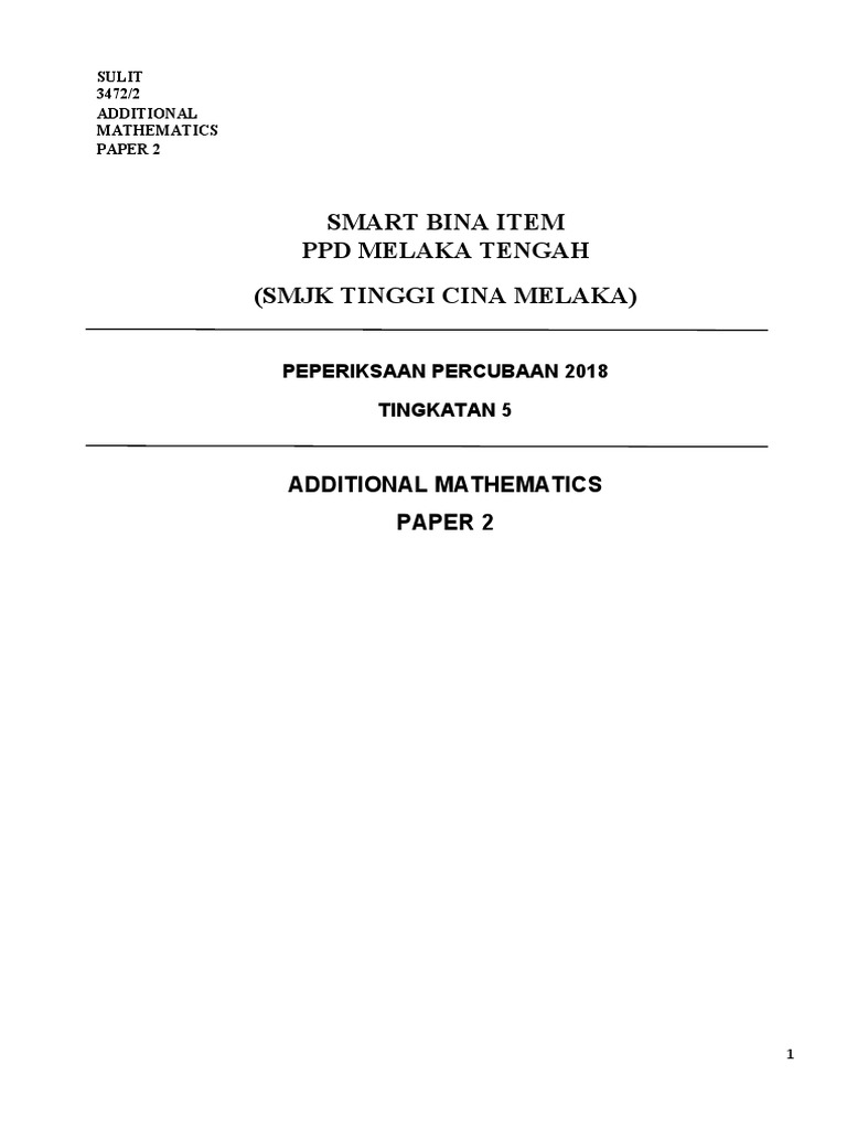 3.0 Smart MT (STCM) PPC2018 | PDF