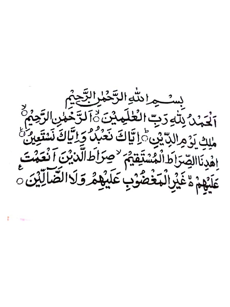 Ismul Ahlam-1 | PDF