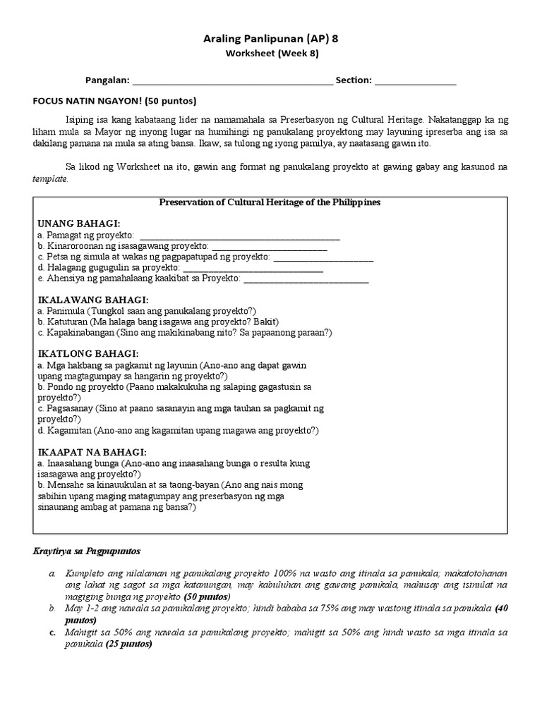 Sample Worksheet in AP 8 | PDF