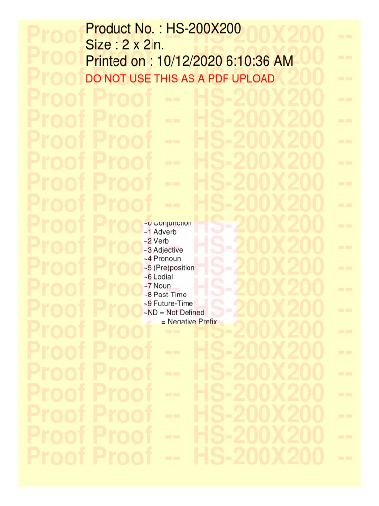 HS-200X200 Proof Document | PDF