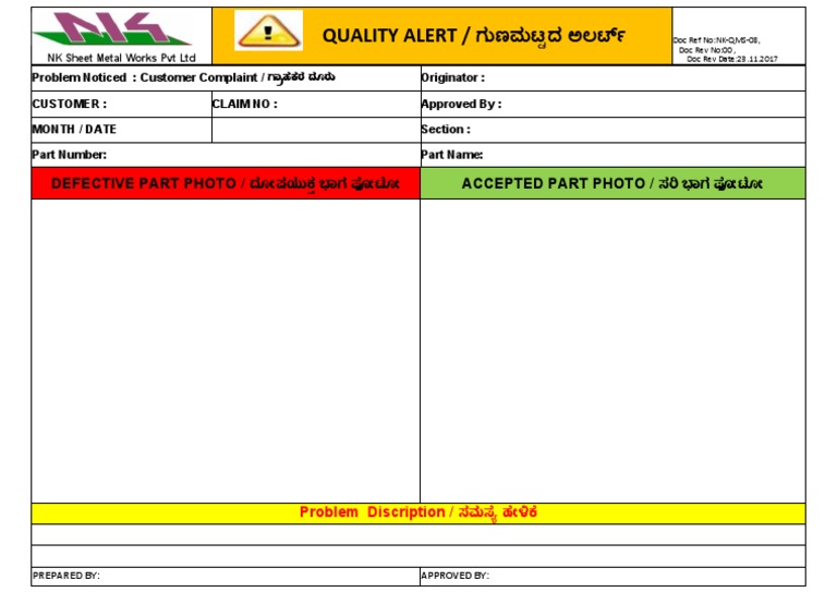 NK-QMS-04-08 Quality Alert | PDF