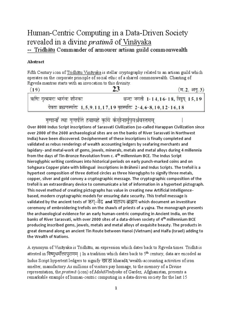 Human-Centric Computing in A Data-Driven PDF | PDF | Textiles