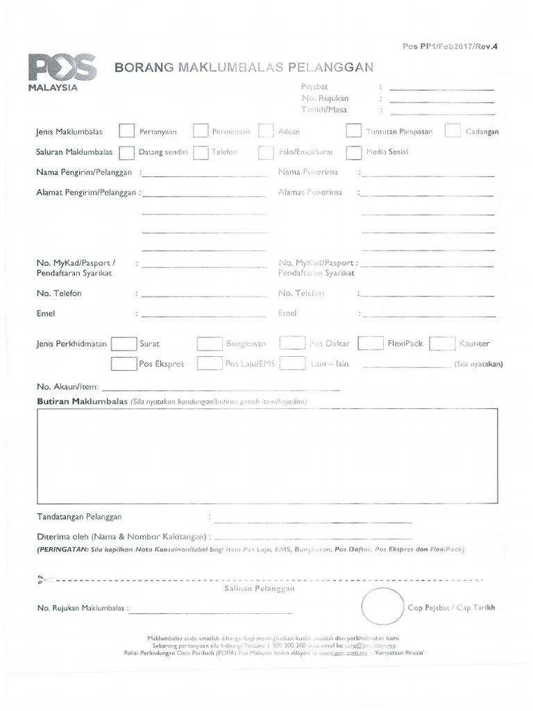 Borang Pos Laju | PDF