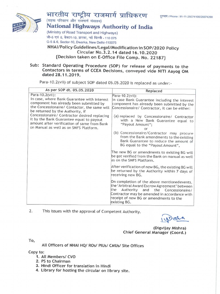 Policy CIrcular 3.2.14 | PDF