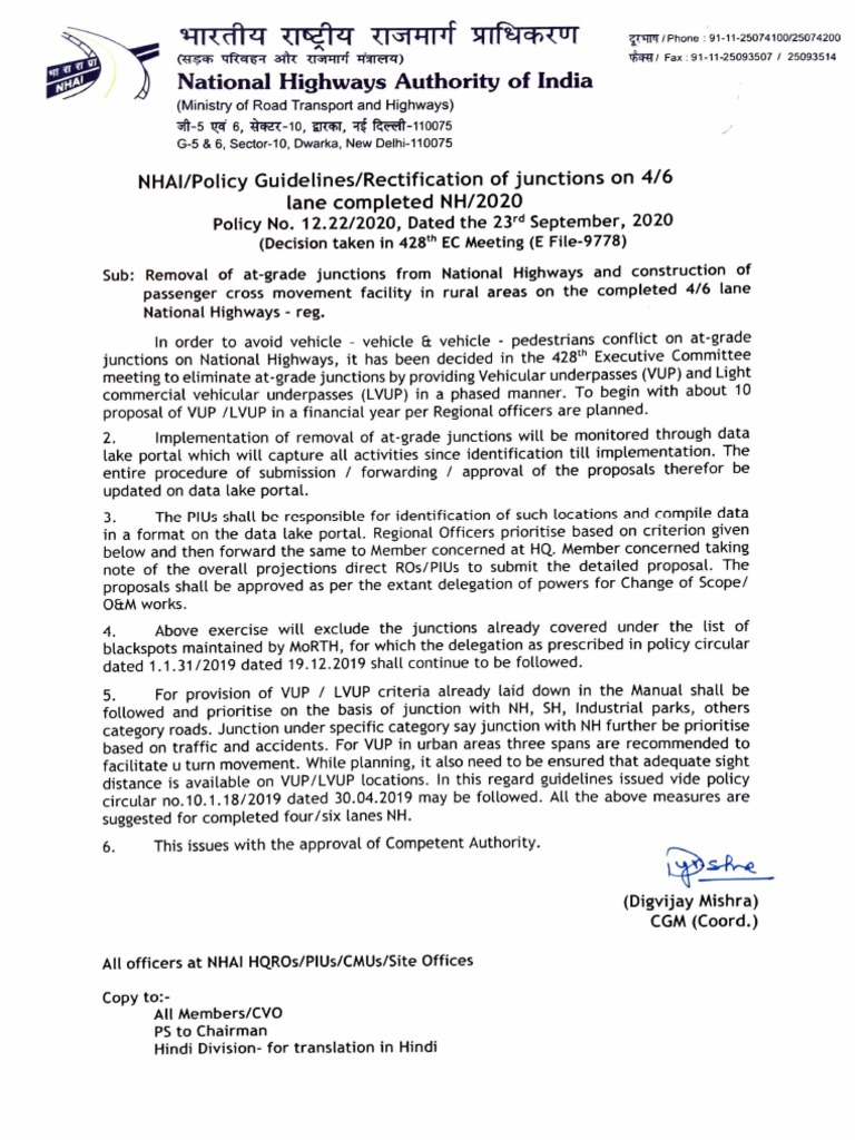Policy Circular No. 12.22 | PDF | Intersection (Road) | Transport
