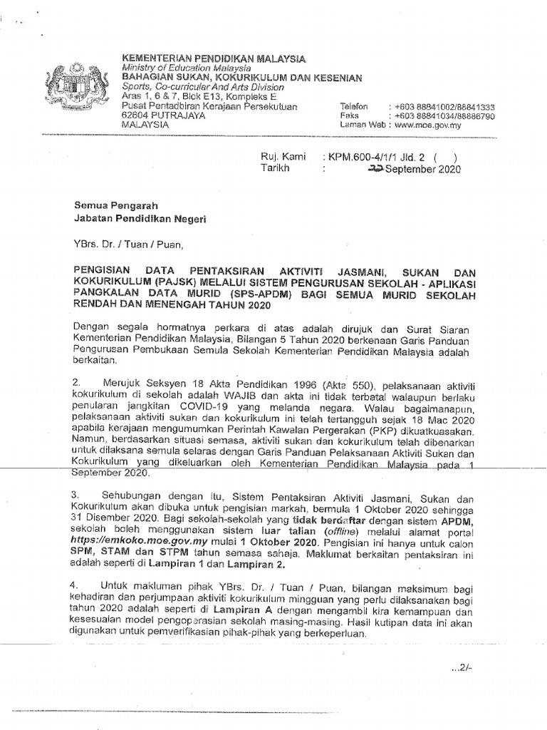 Surat BSKK KPM Pengisian Data Pajsk | PDF