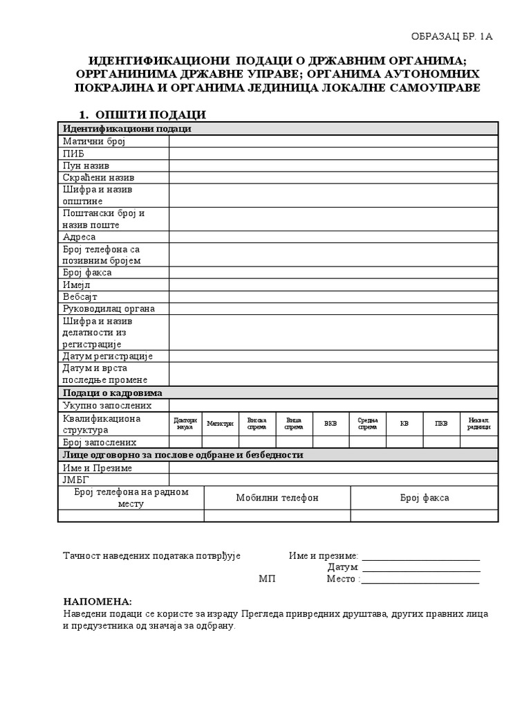Obrazac 1 A | PDF