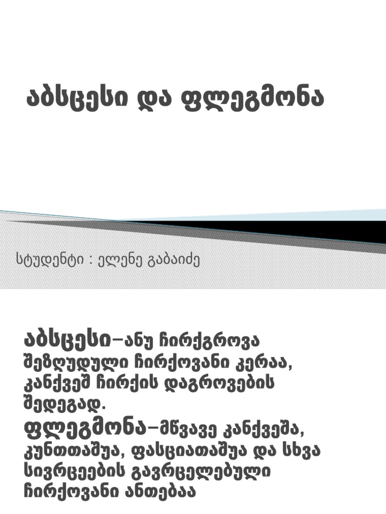 Abscesi Flegmona | PDF