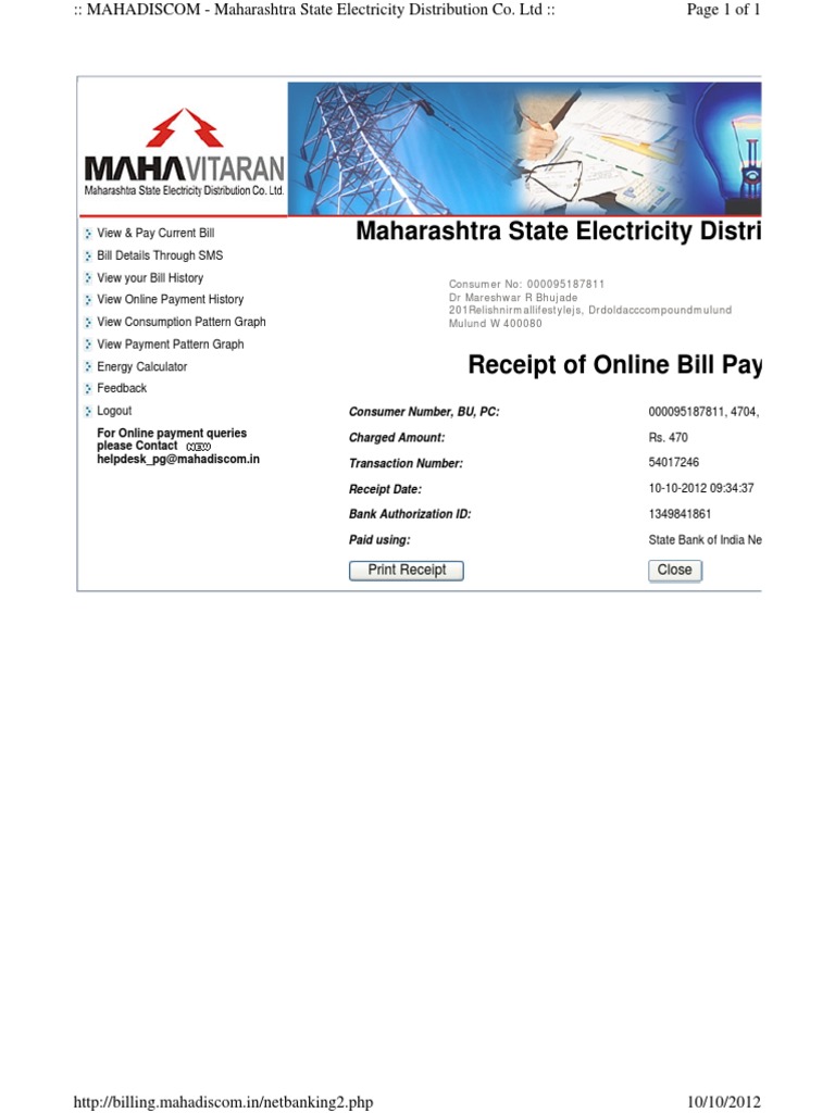 RECEIPT OF MSEB BIL Rs 470 PAID OCT 12 ON 10oct 12 | PDF