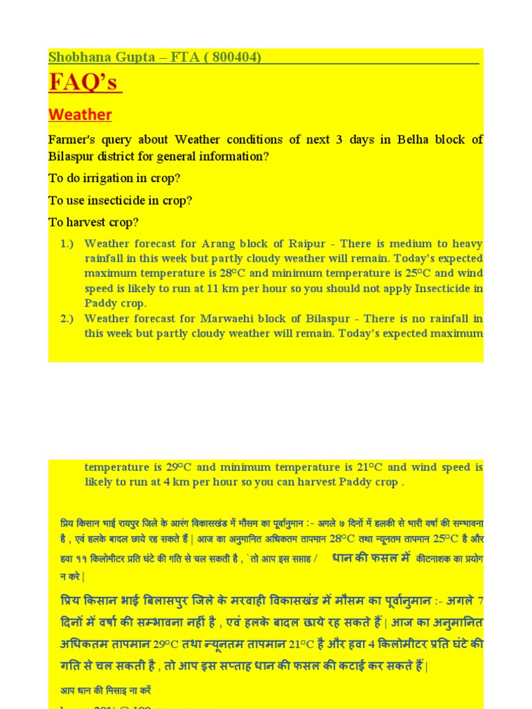 Invert Selection | PDF