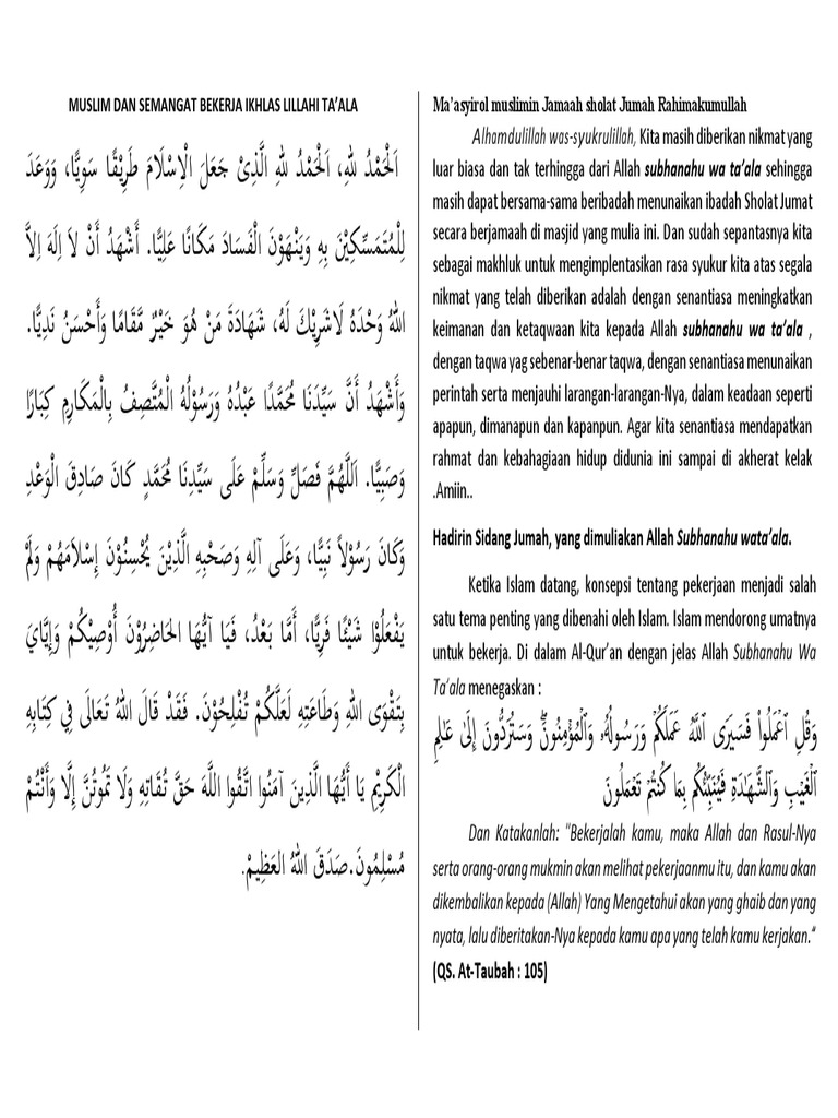 MUSLIM DAN SEMANGAT BEKERJA IKHLAS LILLAH Versi Ringkas | PDF