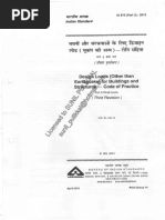 Deflection Chart | PDF