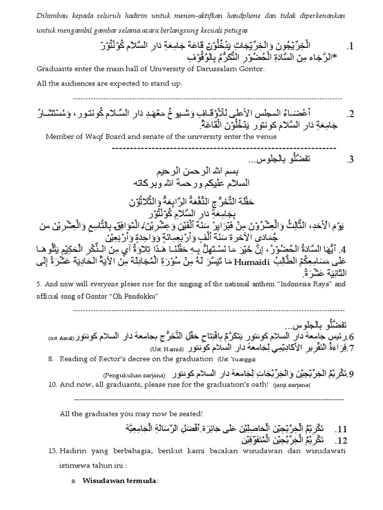 Teks MC Wisuda Bahasa Arab Gontor | PDF