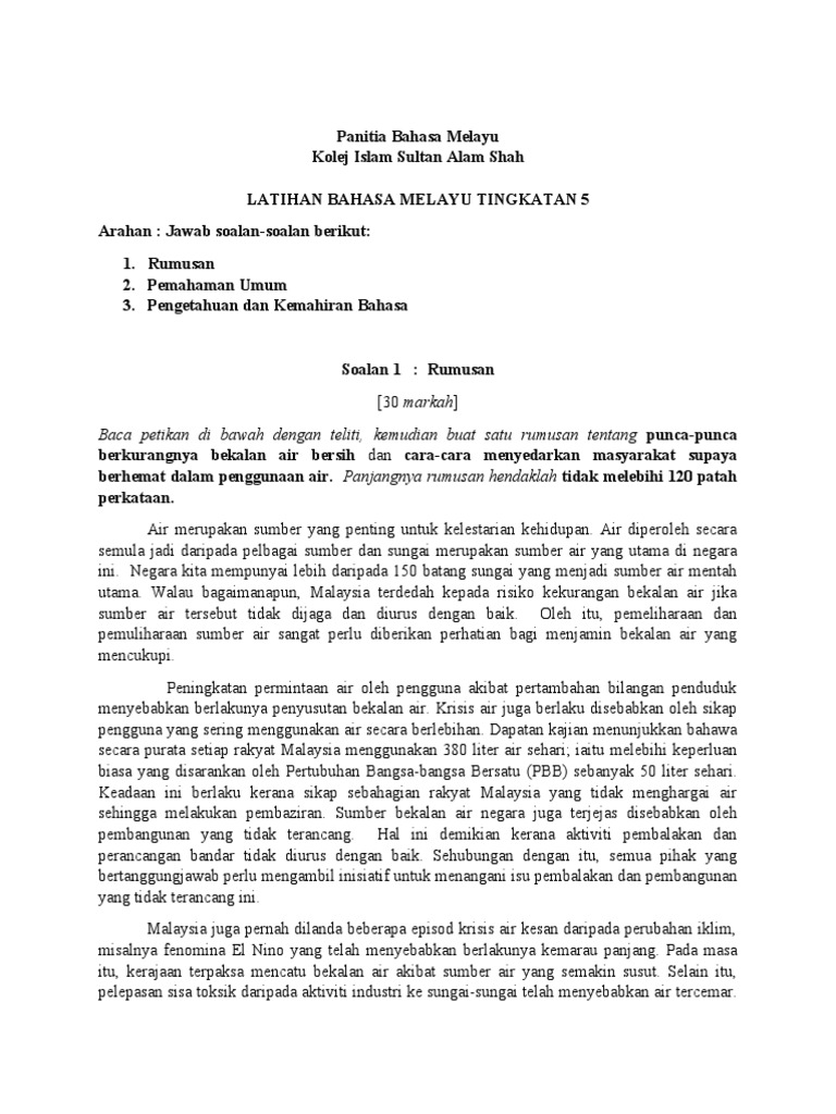 Latihan 2 - BM Tingkatan 5 | PDF