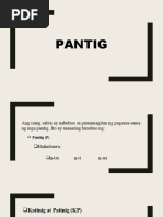 MATATAG Grade 1 Bulletin Board Ass | PDF