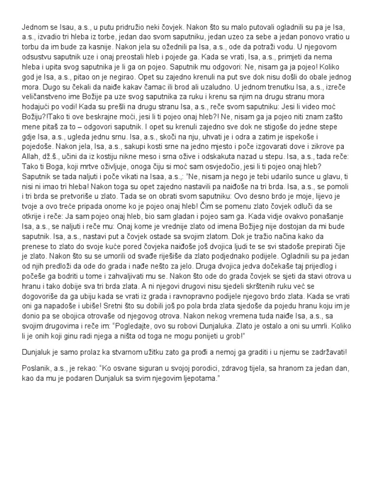 Robovi Dunjaluka | PDF