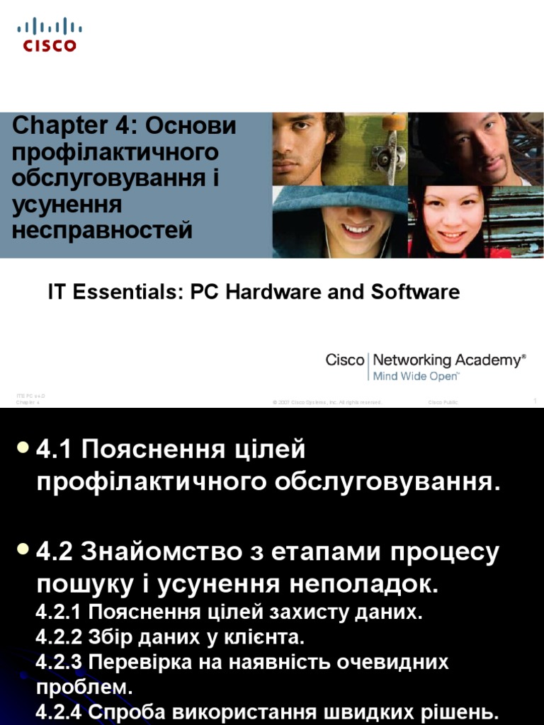 ITE PC V2016chapter4 | PDF