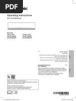 CHB Wall Design | PDF | Building Technology | Architectural Design