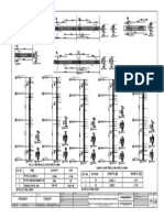 PCCP Construction Methodology Guide | PDF | Road Surface | Concrete