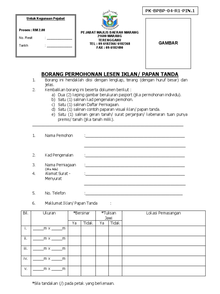Borang Lesen Iklan Papan Tanda | PDF