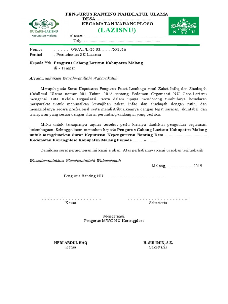 Form Pengajuan SK Lazisnu | PDF