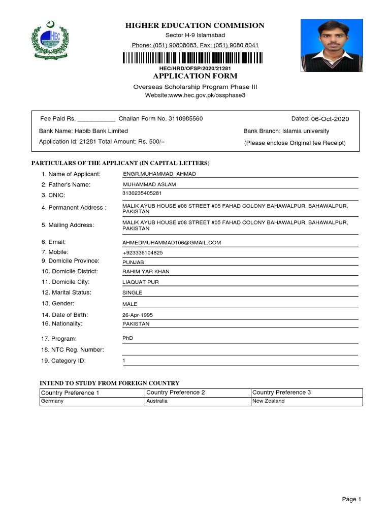 OSP Application Form | PDF | Academic Degree | Pakistan